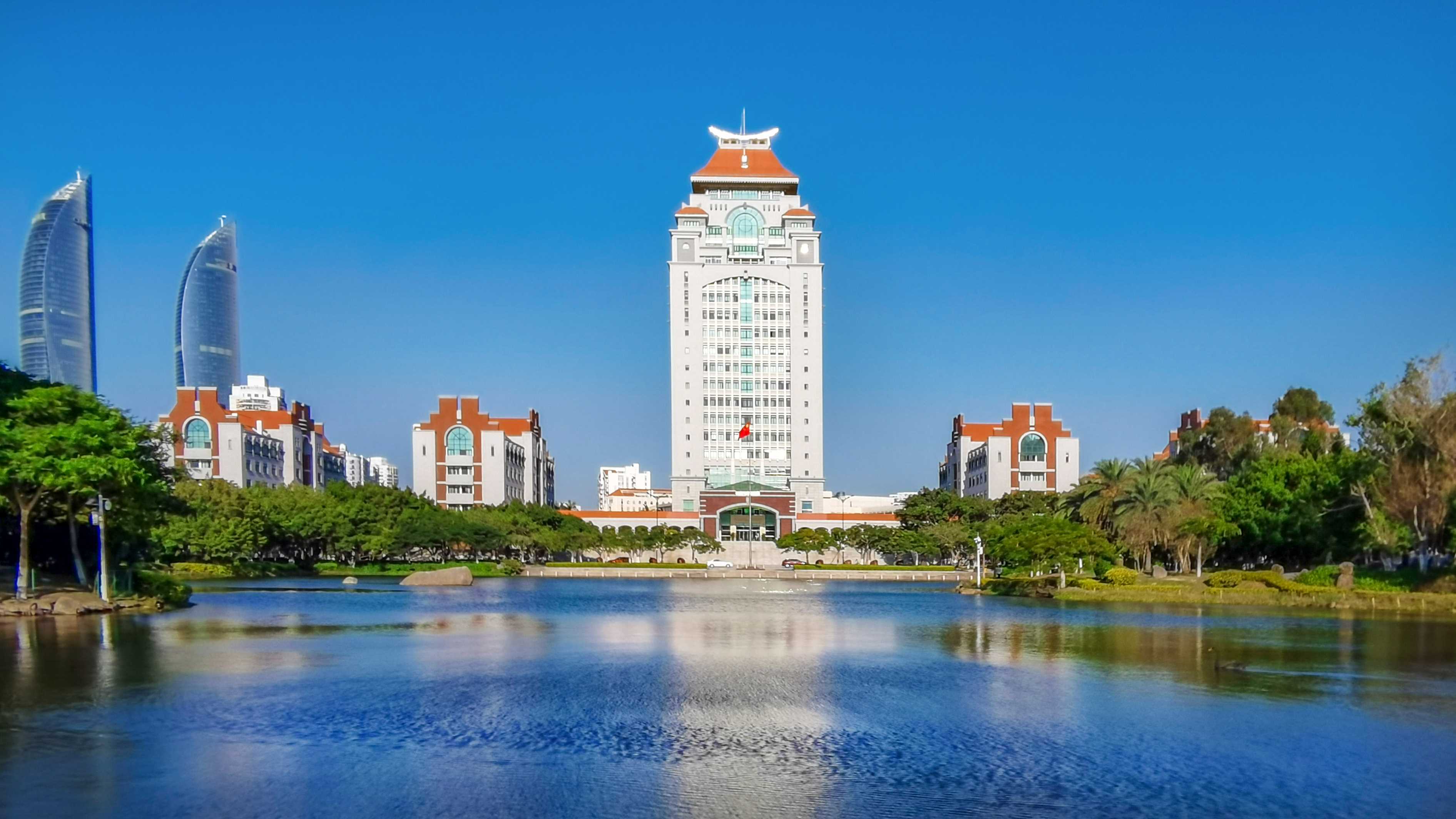 New Position Started | You Soft Matter Group